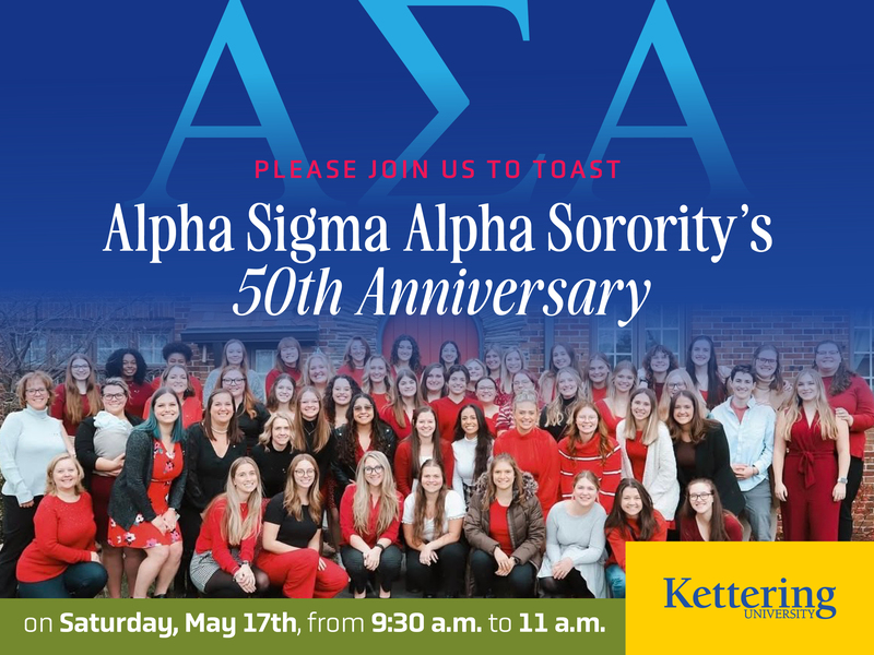Kettering University: A Toast to Alpha Sigma Alpha · GiveCampus